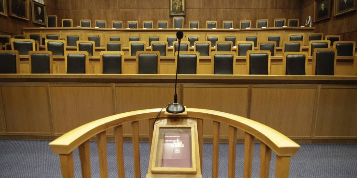 Ποινικό Δίκαιο – Παπαδογιαννάκης – Βιτώρος και Συνεργάτες